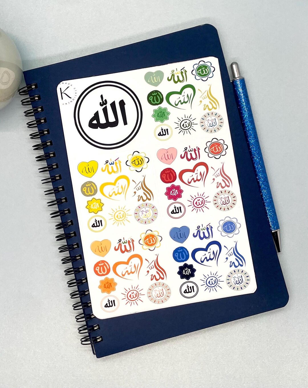 ALLAH (arabic) Stickers, Islamic Sticker Sheet, Muslim Stickers ...