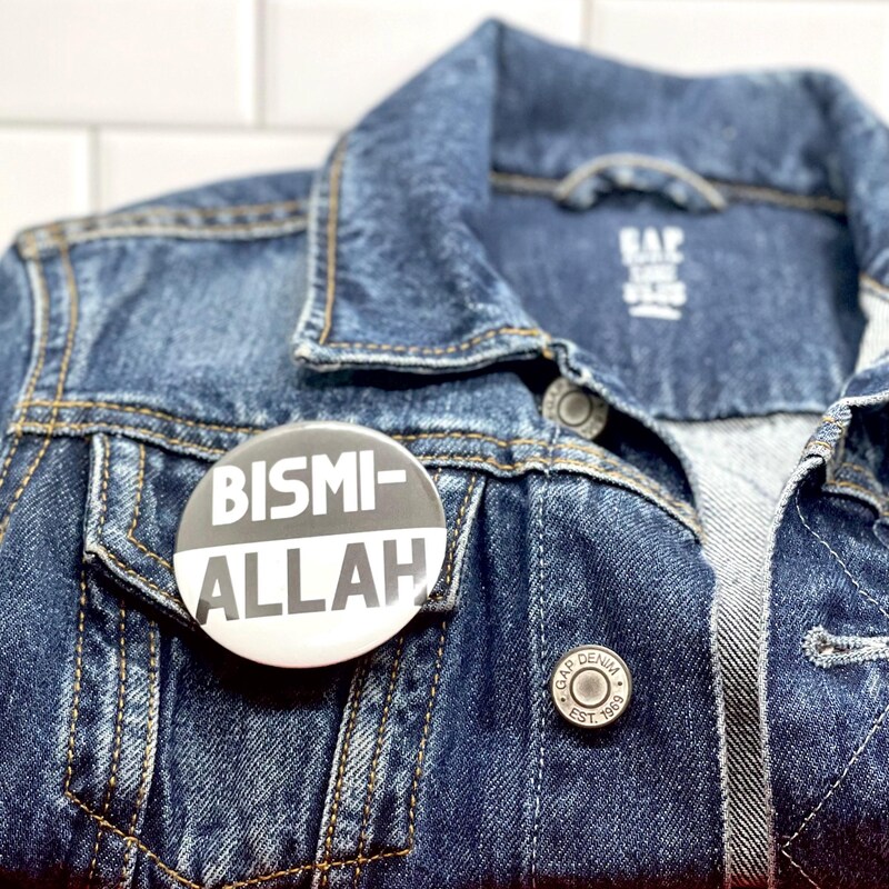 Muslim Button Badges - Etsy