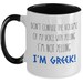 Im Not Yelling Im GREEK Mug Funny Greek Mug Greek Coffee Cup - Etsy