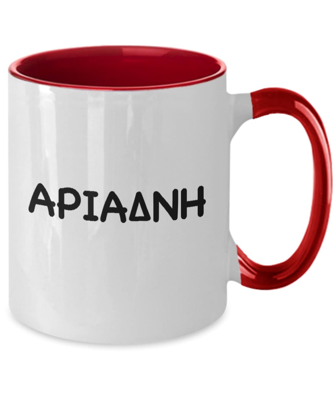 Personalized Greek Name Coffee Mug Name in Greek Letters Ariadni Custom ...