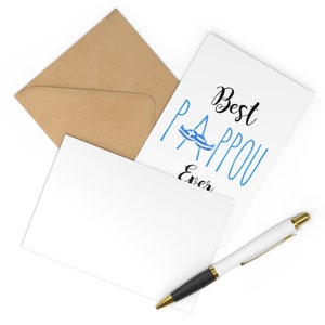 Best Pappou Ever Card for Greek Grandfaher Greek-themed Design for ...