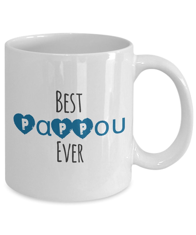 Pappou Mug Grandfather Mug Best Pappou Ever Greek - Etsy