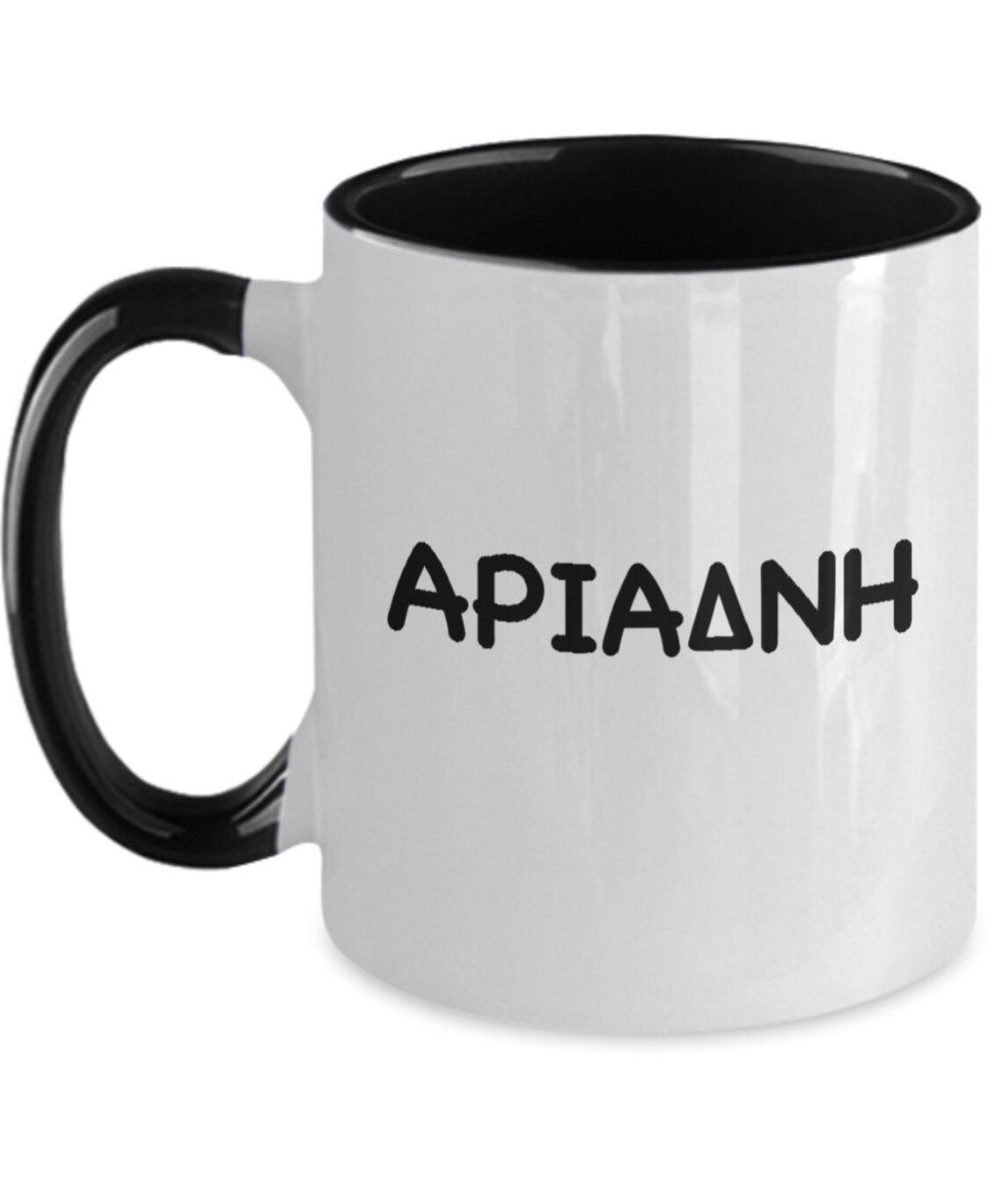 Personalized Greek Name Coffee Mug Name In Greek Letters Etsy personalized-greek-name-coffee-mug-name-in-greek-letters-etsy