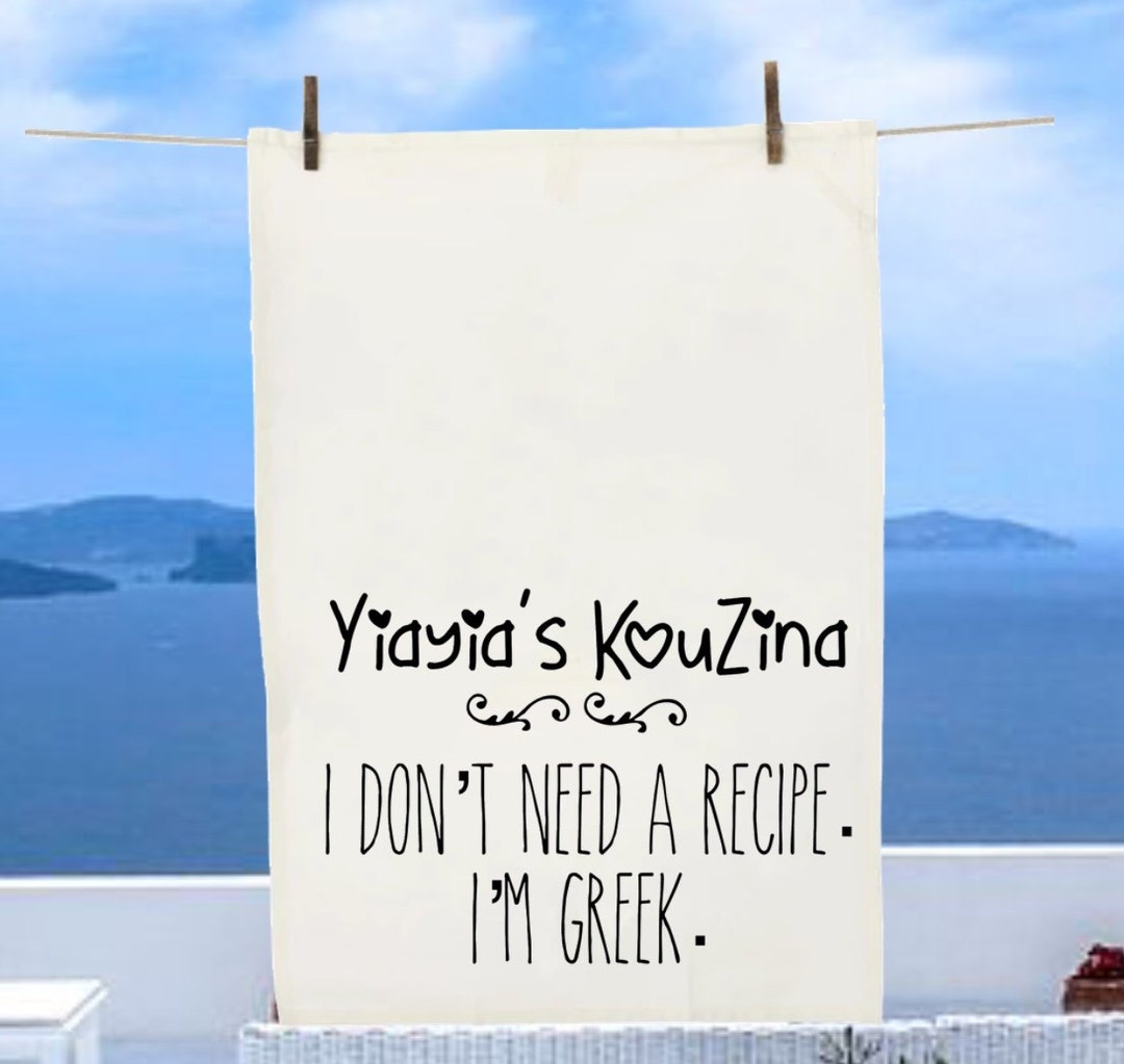 Dish Towel for Yiayia, Greek Grandmother Gift, Greek Gift, Greek Pride ...