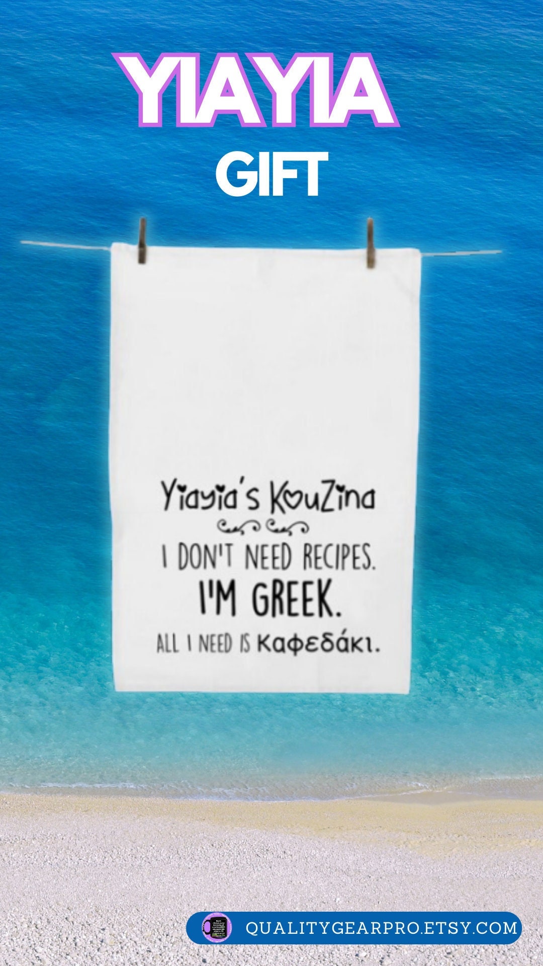 Dish Towel for Yiayia, Greek Grandmother Gift, Greek Gift, Greek Pride ...