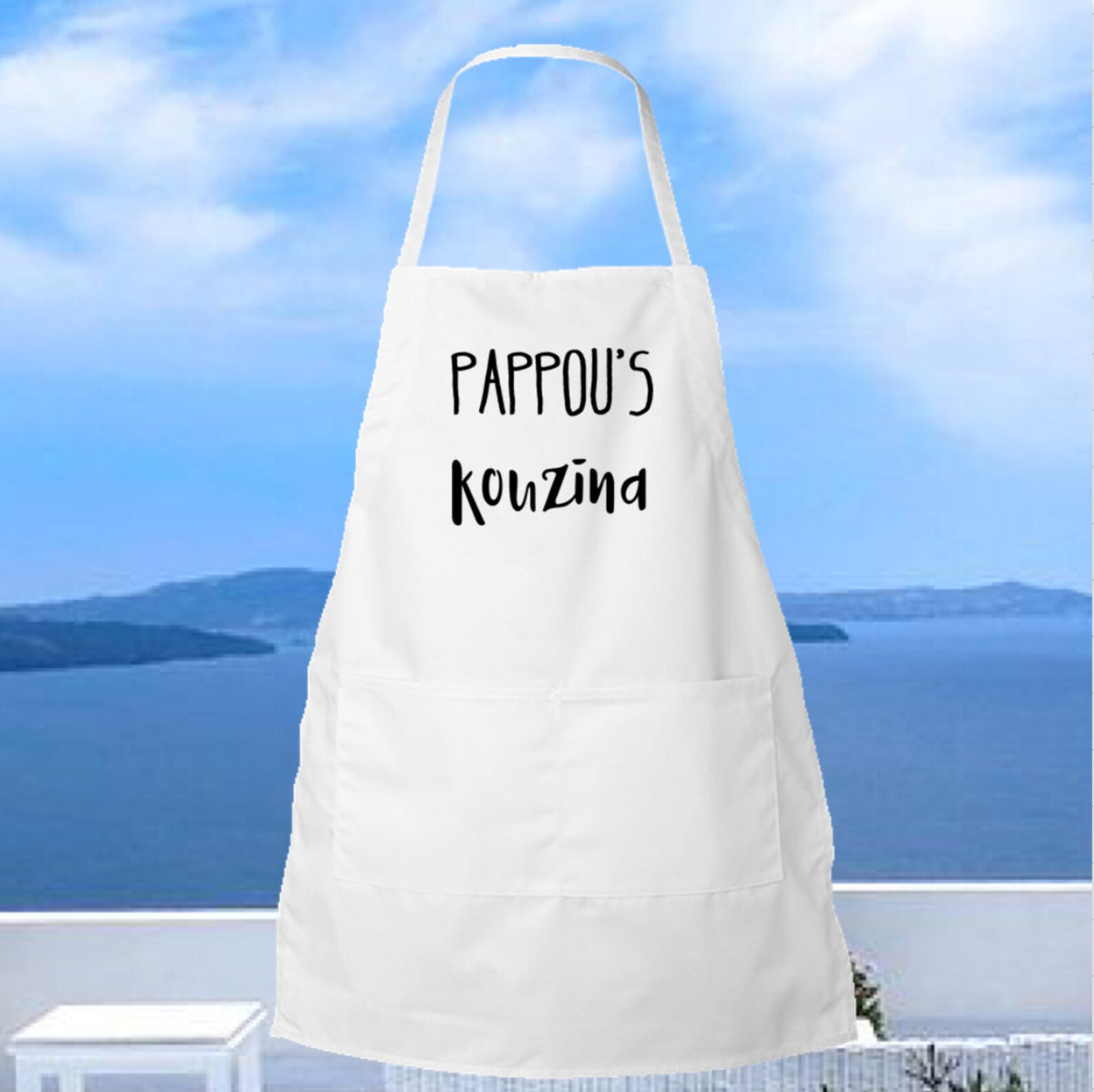 Pappous Kouzina Apron Pappou Gift Gift for Greek - Etsy