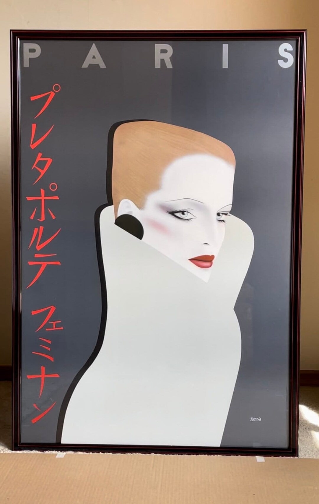 Gerard Razzia Original Vintage French 1985 Screenprint Poster Framed ...