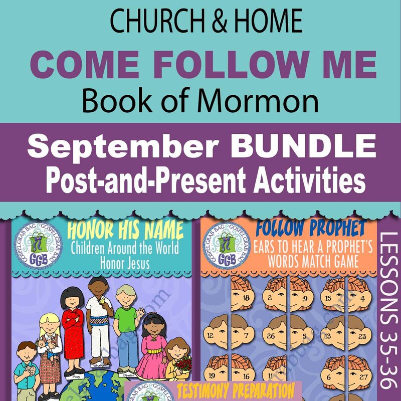 Come Follow Me The - Etsy