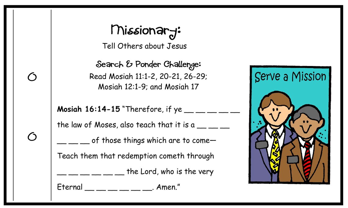 BOOK OF MORMON Remember Jesus: Sacrament Symbols Puzzle -ponder ...