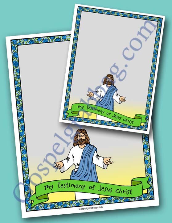 Activity Days Learning & Living the Gospel GOAL 6 PRINTABLE Invitation ...