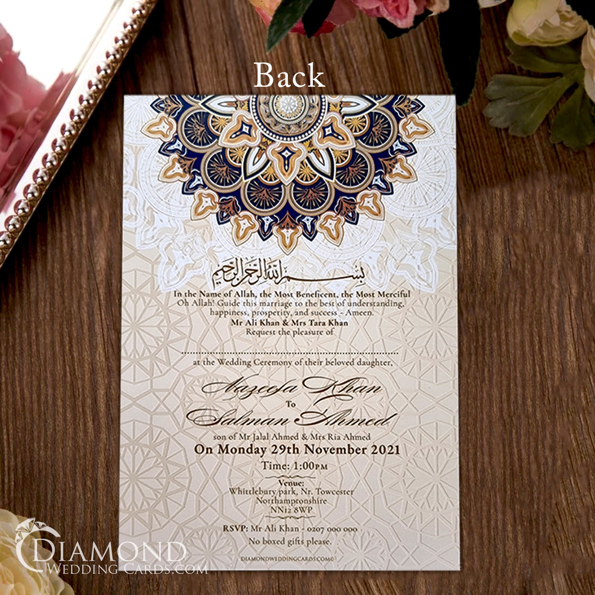 Muslim Wedding Cards Islamic Wedding Invitations Cream With | Etsy