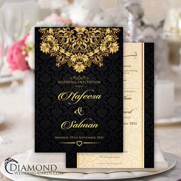 Islamic Wedding Invitation, Arabic Wedding Card, Muslim Custom Wedding ...
