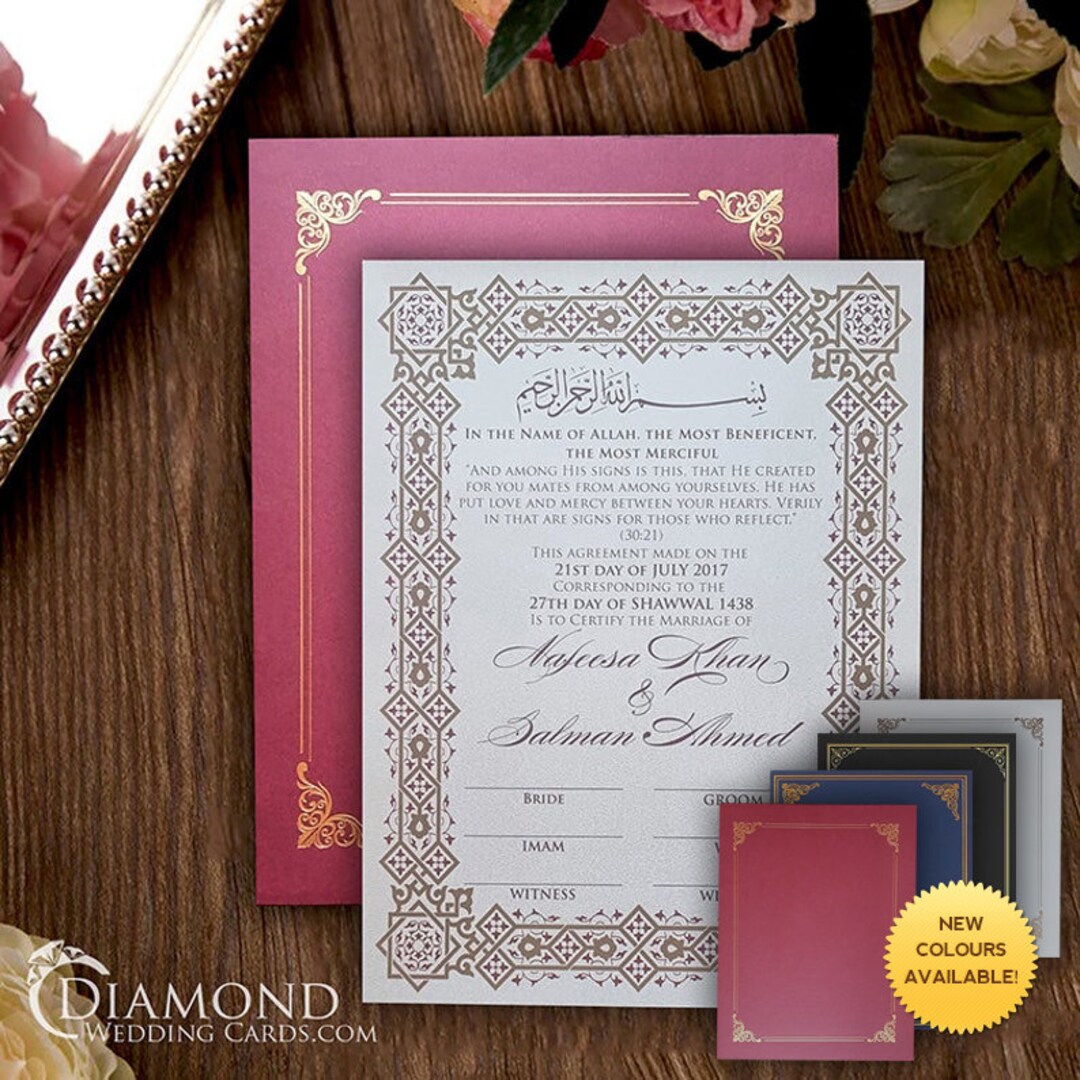 Nikah Certificate Border Design Burgundy Nikah Contract, Nikah Nama ...