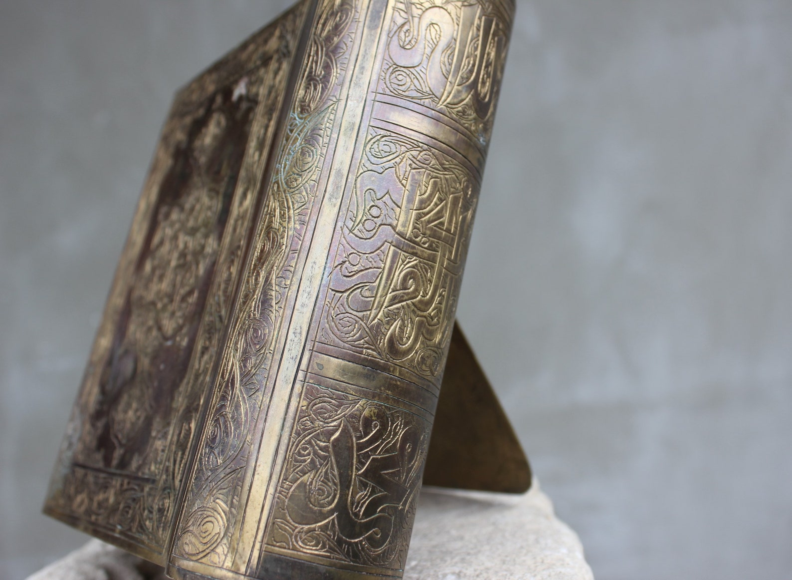 Rare Engraved Koran Box Holy Quran Metal Book Cover Islamic - Etsy