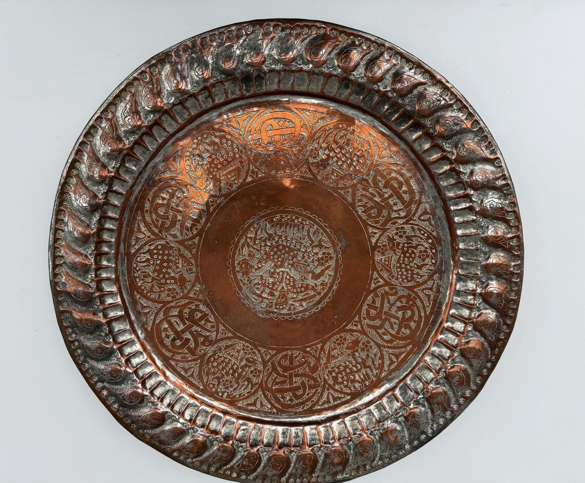 Vintage Islamic Copper Plate: Hand-etched Arabic Wall Art (20") - Etsy