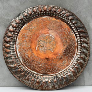 Vintage Islamic Copper Plate: Hand-etched Arabic Wall Art (20") - Etsy