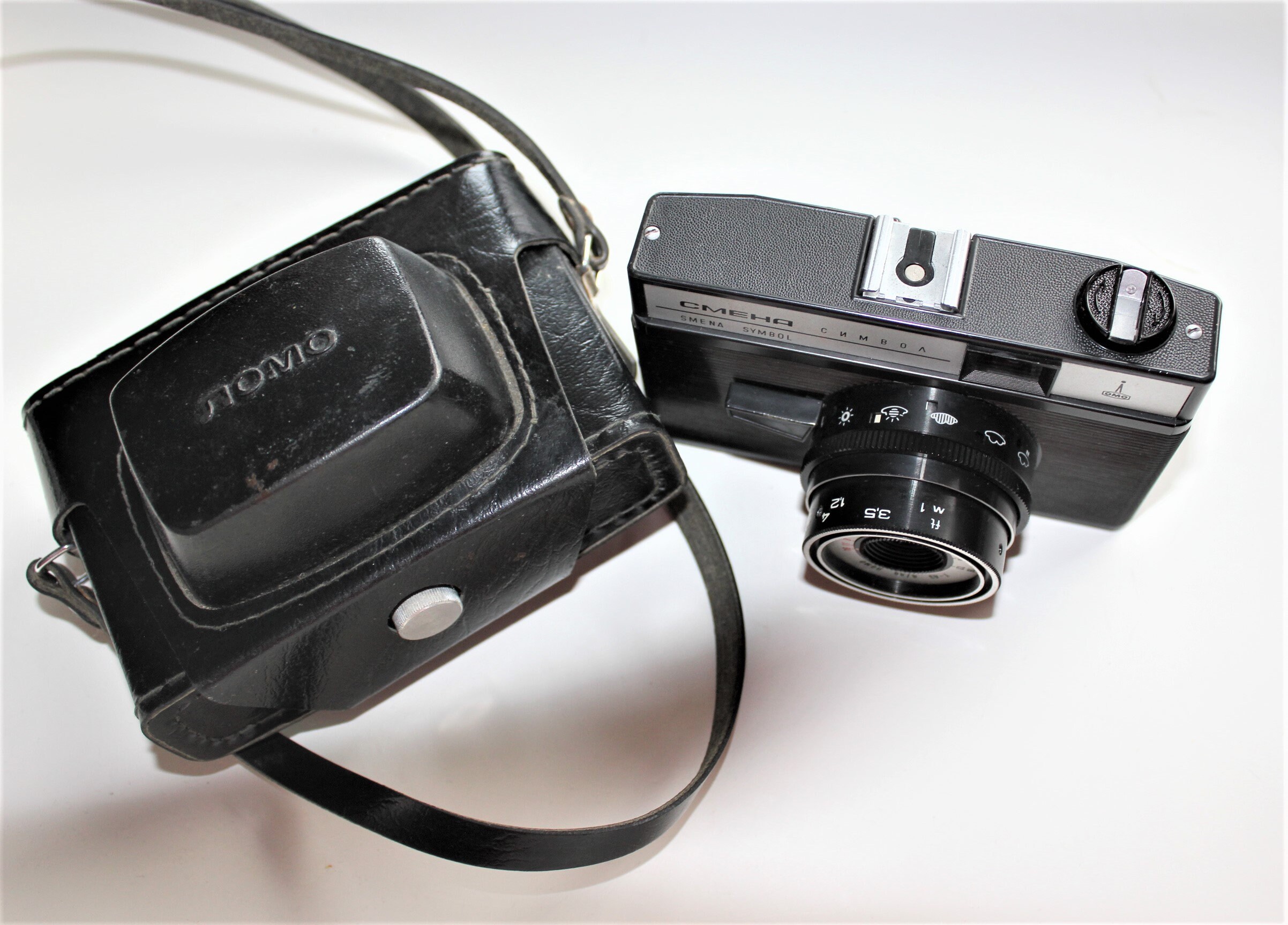 Vintage Soviet Camera Smena Symbol Russian 35mm Film Camera | Etsy