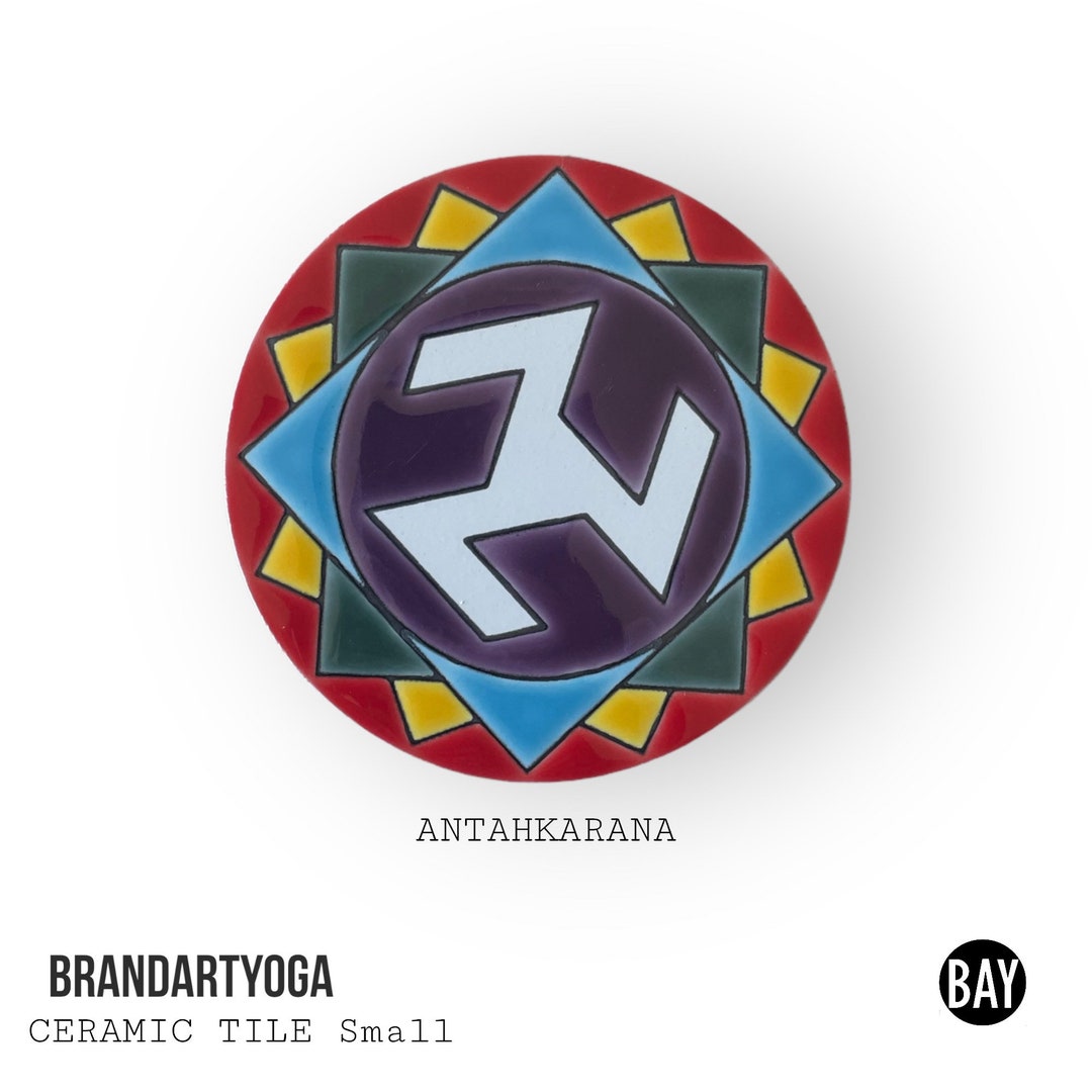 Antahkarana Meditation and Healing Symbol Small Ceramic Tile, Ceramic Coaster Decor, Holistic ...
