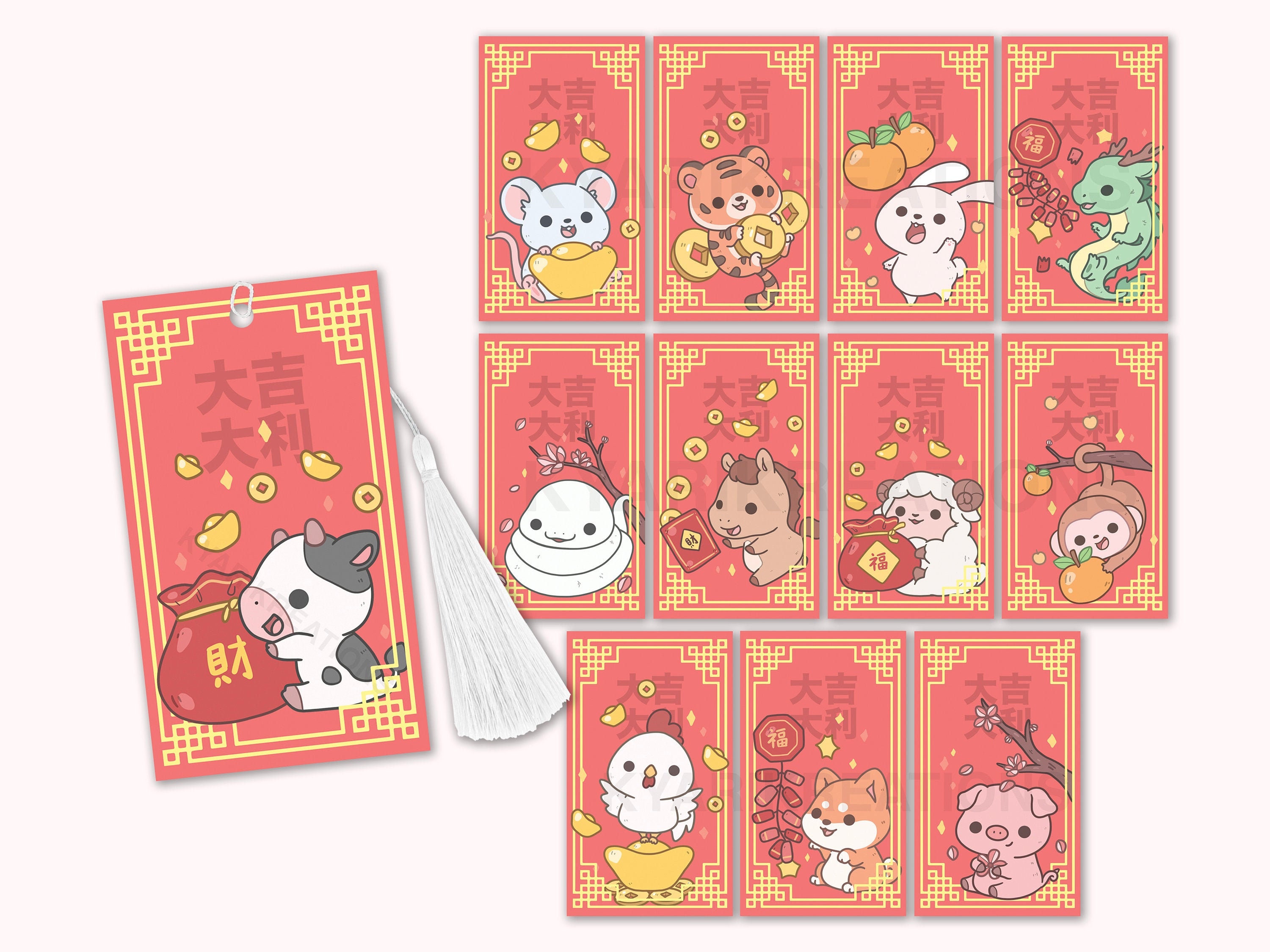Lunar New Year Bookmarks Year of the Rabbit 2023 Chinese - Etsy