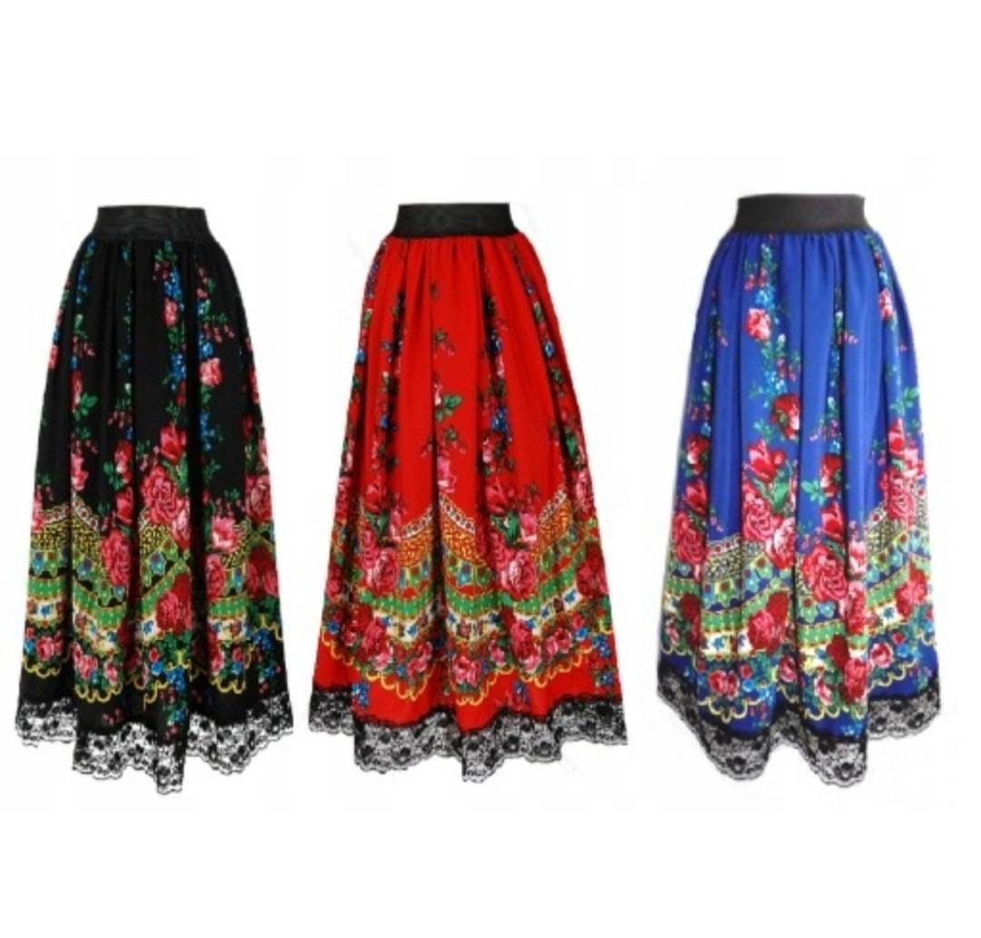 Traditional Folk Skirt Maxi, Floral Skirt, Bohemian Skirt, Roses Skirt ...