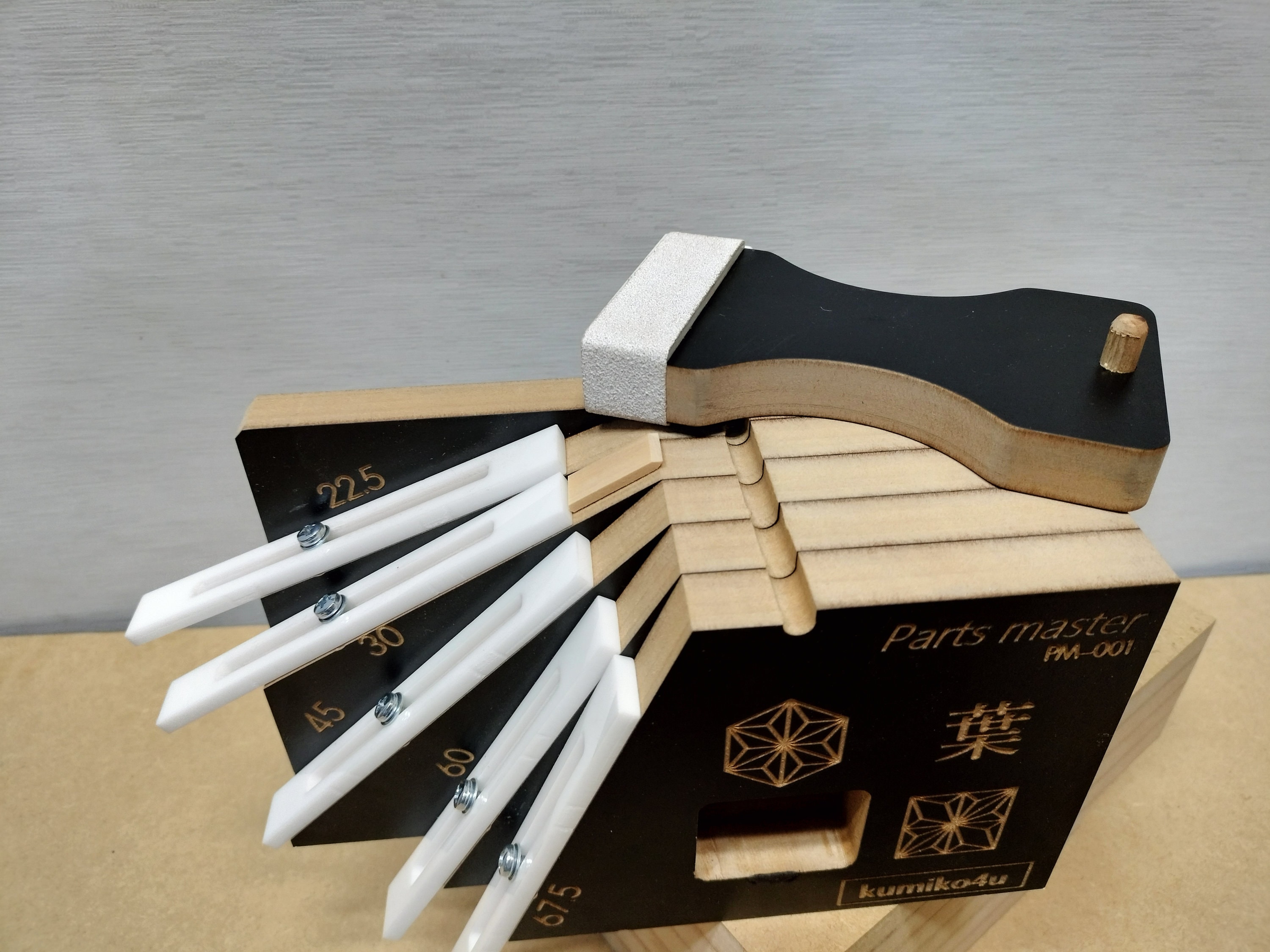 Mitsukude Master "basic Master Kit" - Etsy