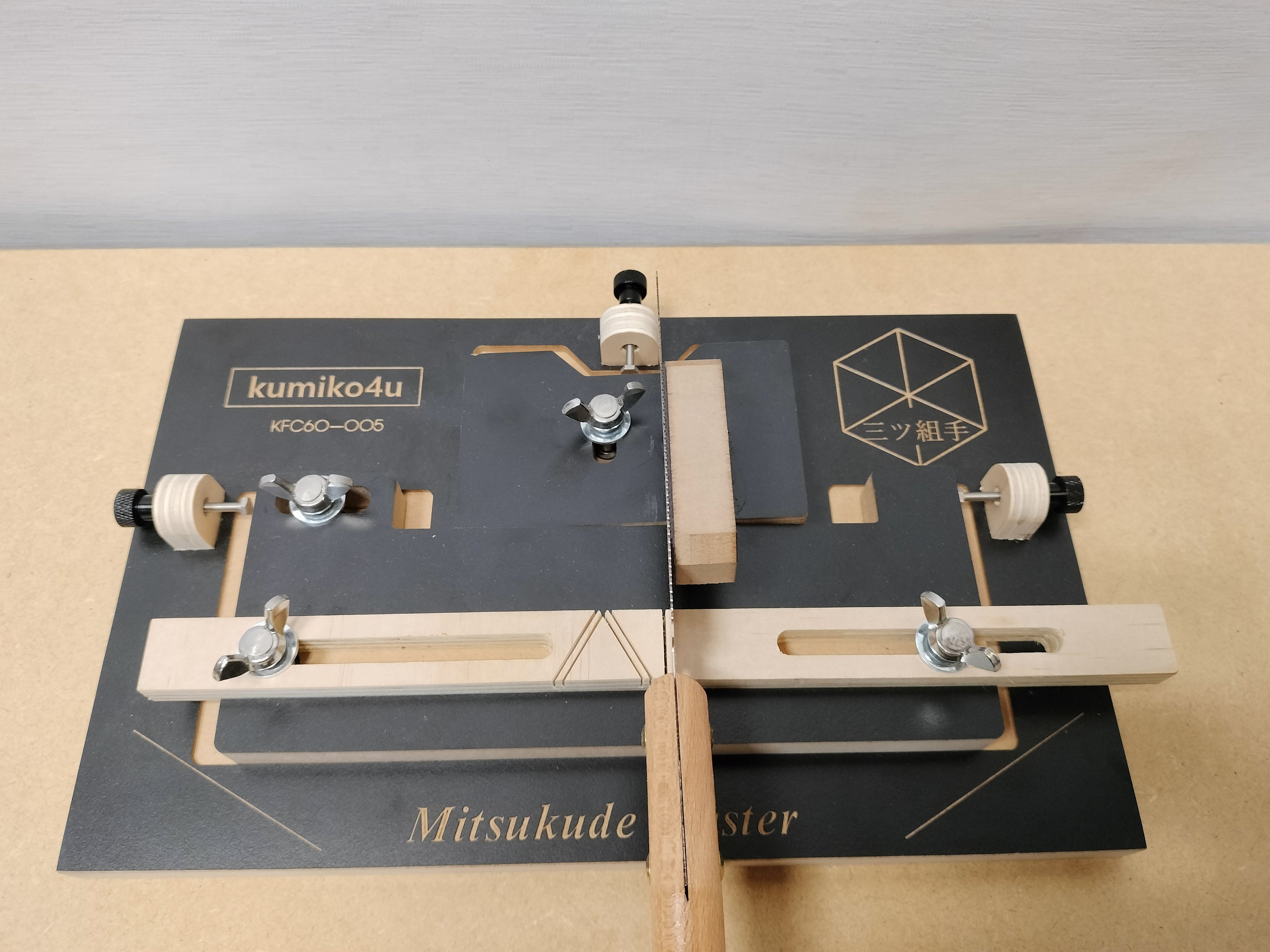 Mitsukude Master Kit maestro básico - Etsy España