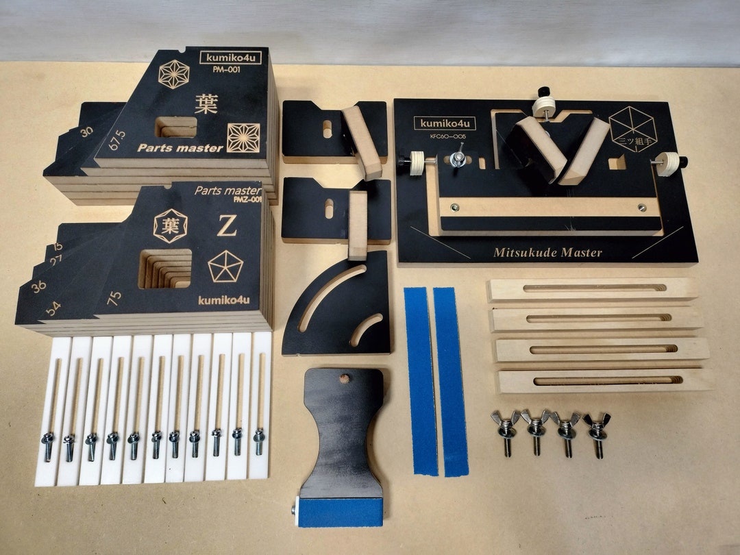 Mitsukude Master "complete Master Kit" - Etsy