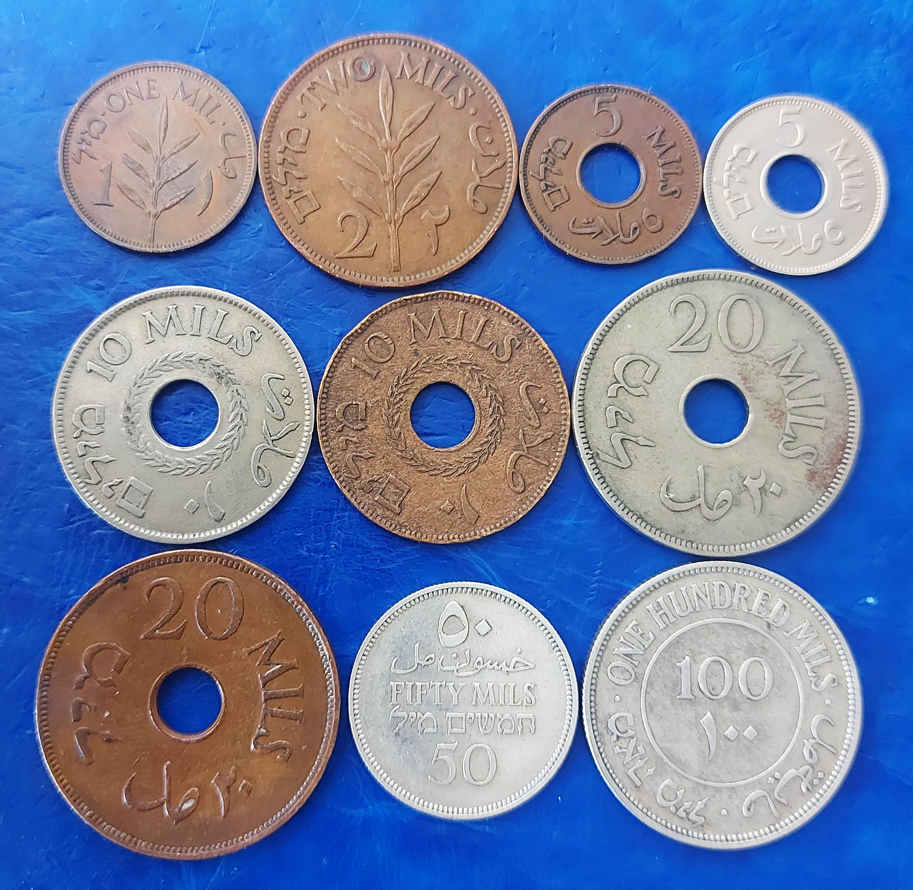 Israel Palestine British Mandate Complete Set of All 10 Types of Coins ...