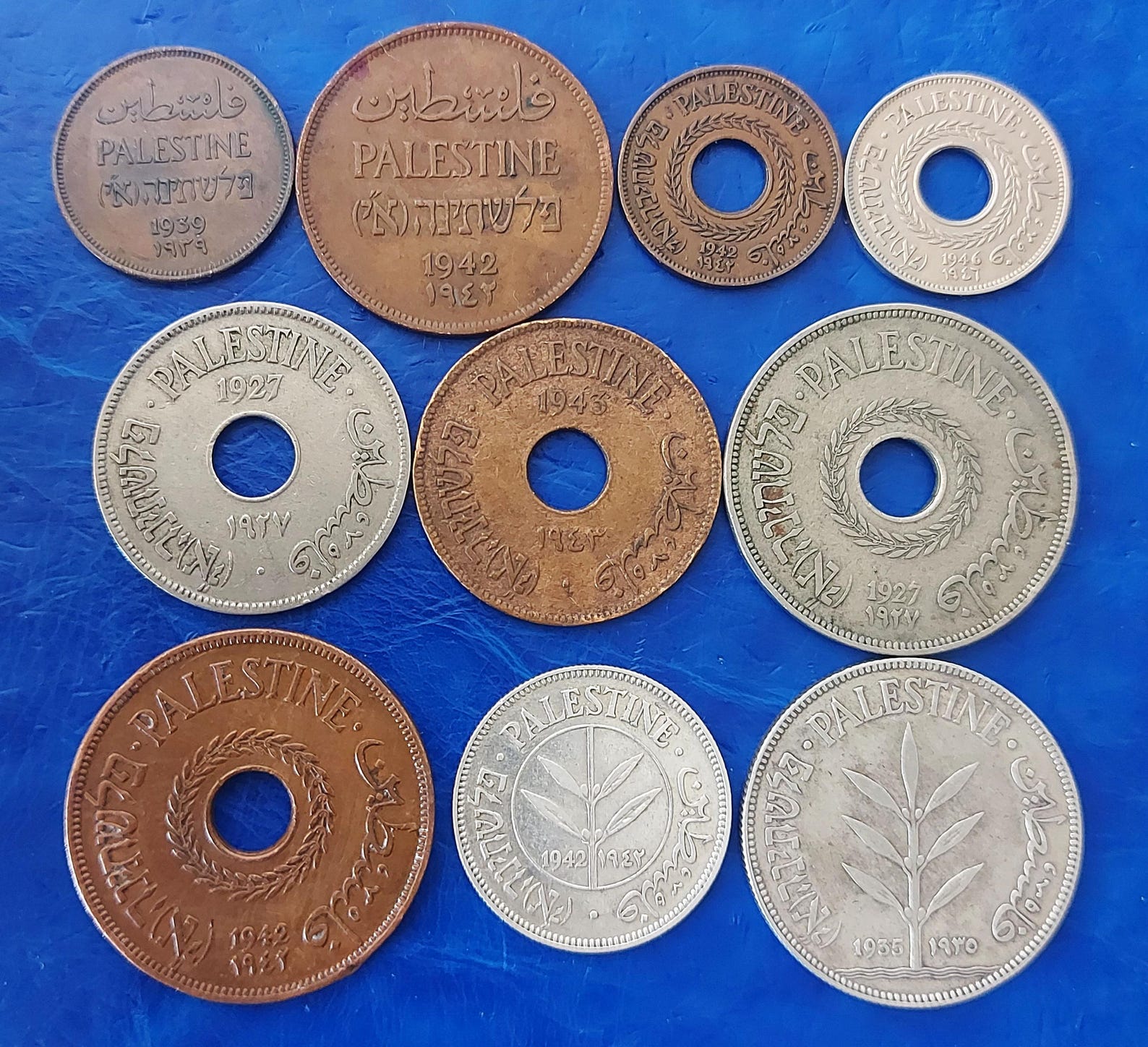 Israel Palestine British Mandate Complete Set of All 10 Types of Coins ...