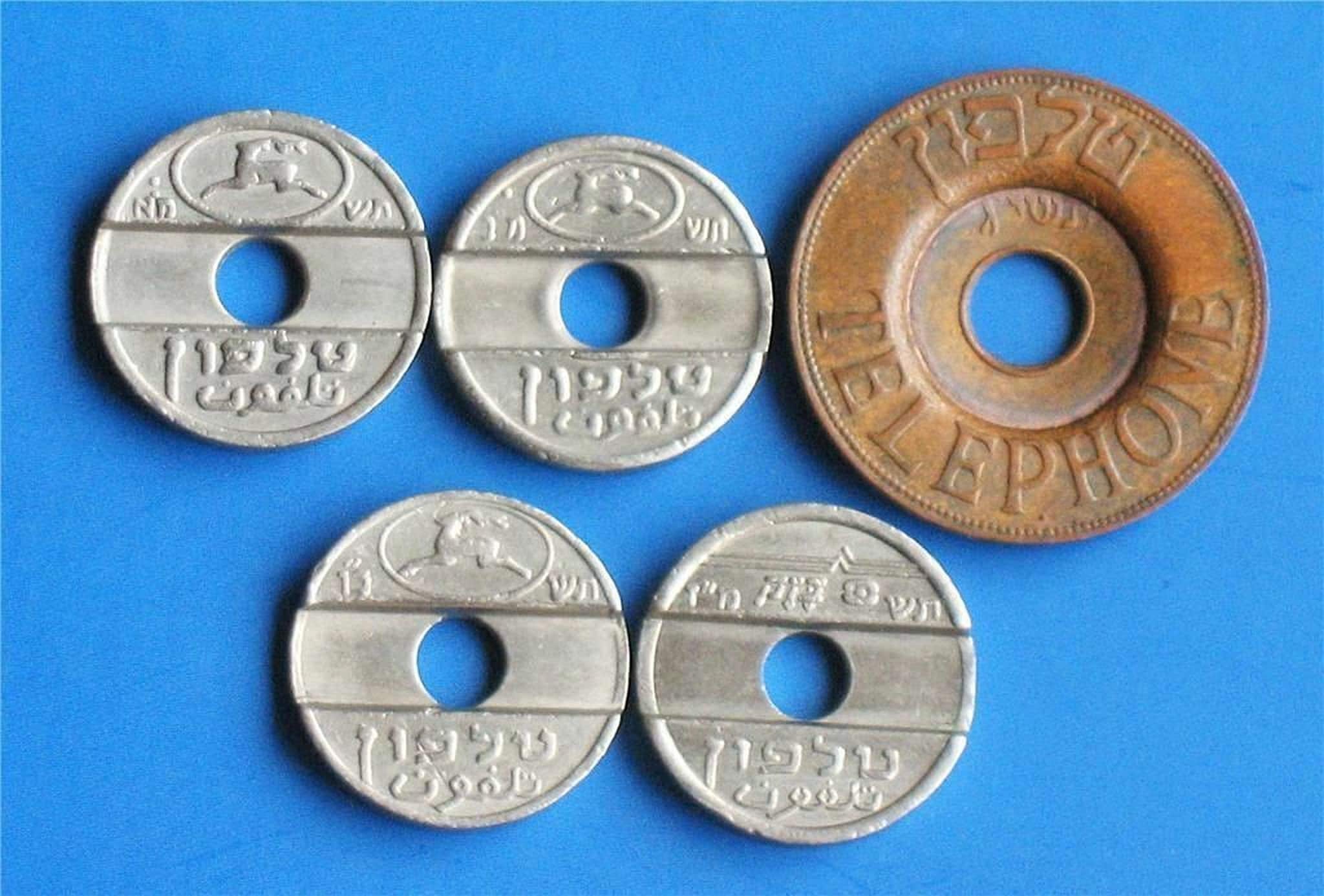Complete Israel Asimon Coins Set 5 Public Phone Tokens Circulated - Etsy