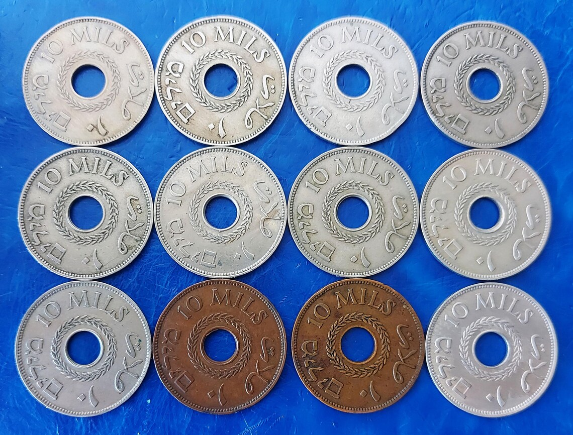 Complete Set of Israel Palestine 10 Mils British Mandate - Lot of 12 ...