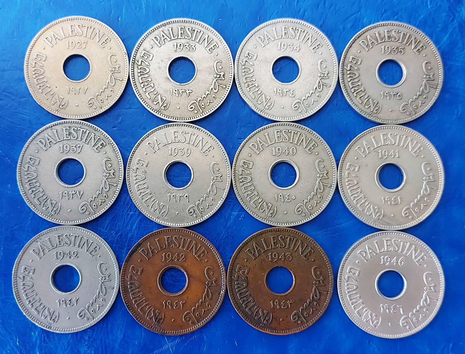 Complete Set of Israel Palestine 10 Mils British Mandate - Lot of 12 ...