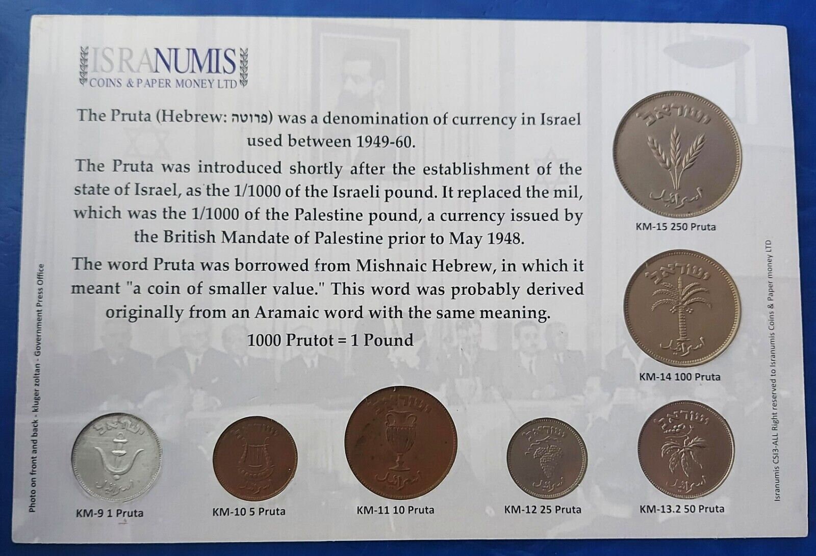 First Coins of Israel Pruta Prutah Set Lot of 7 Coins - Etsy