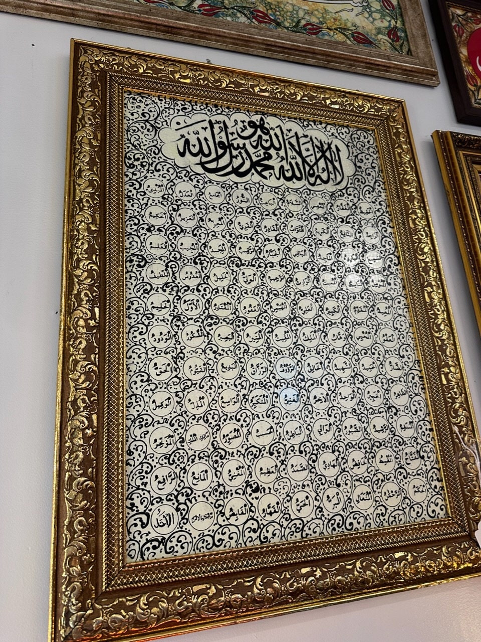 Esma Ul Husna Frame, Glowing at Dark, Islamic Wall Decor, Calligraphic ...