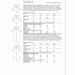 NEW V2041 Sewing Pattern Misses' Jumpsuit Romper Vogue 2041 Reissue ...