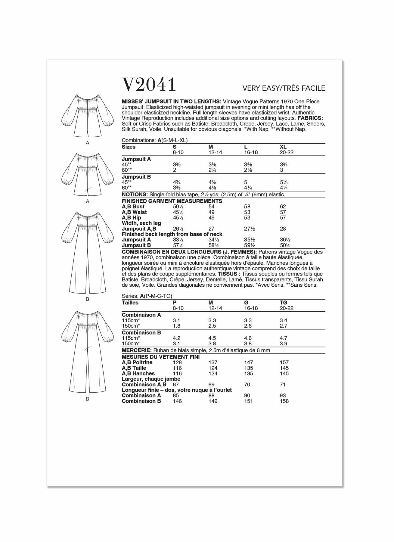 NEW V2041 Sewing Pattern Misses' Jumpsuit Romper Vogue 2041 Reissue ...