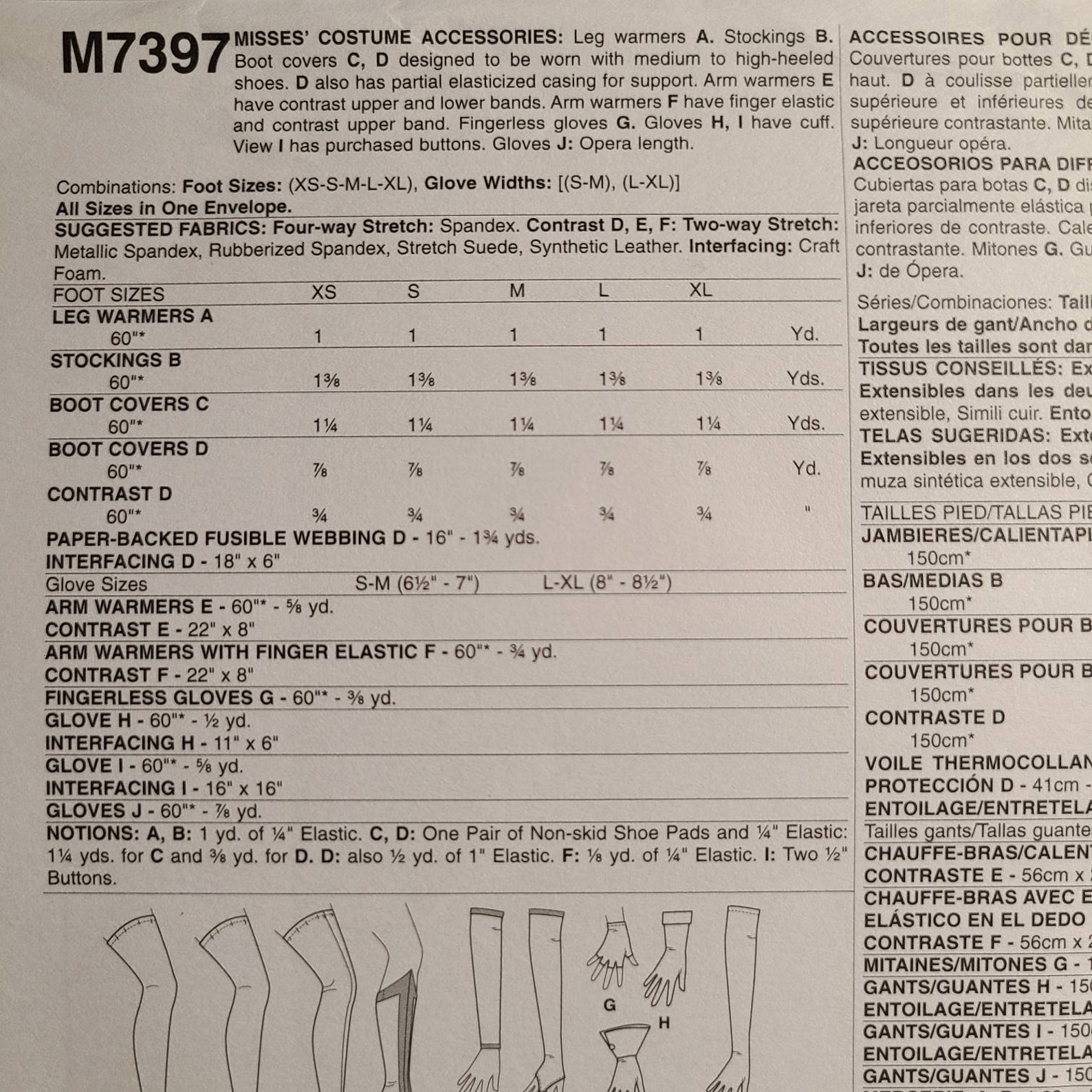 M7397 Sewing Pattern Misses' Costume Accessories Boot Covers Stockings ...