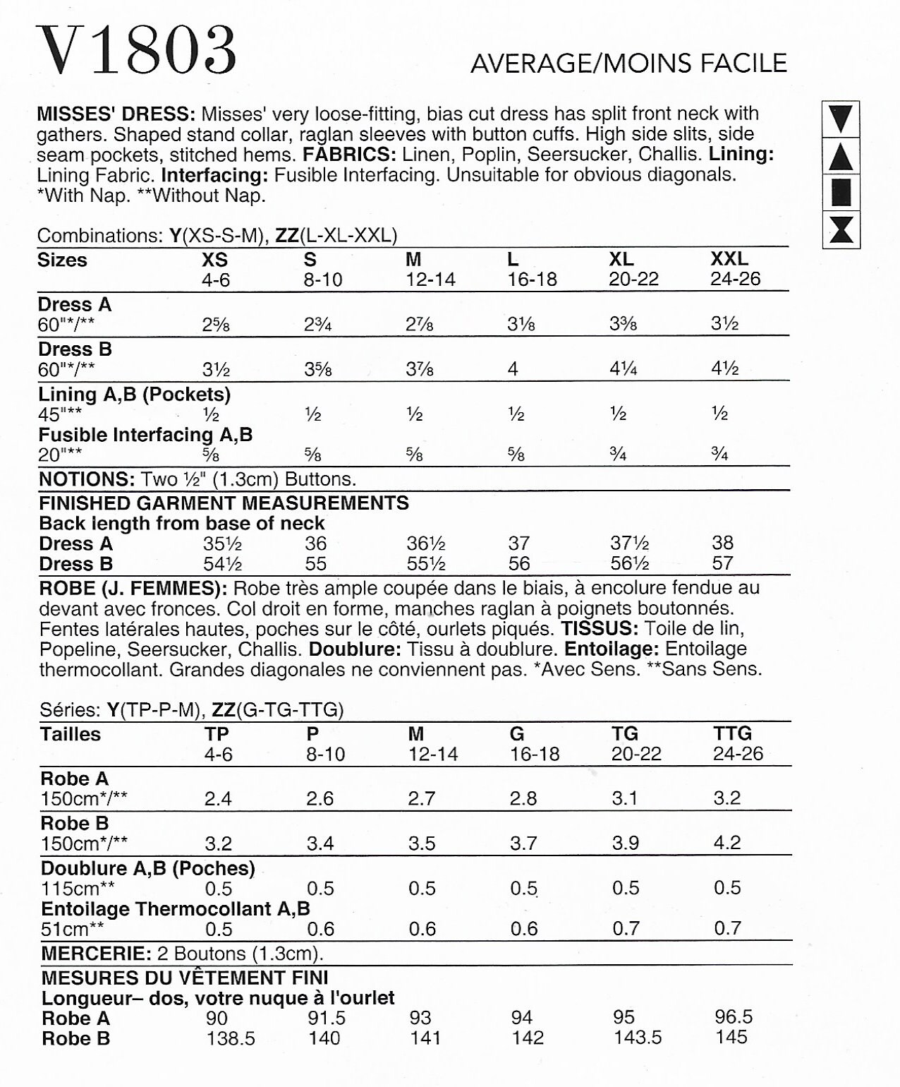V1803 Vogue 1803 Sewing Pattern Misses' Very Loose-fitting Bias Cut ...