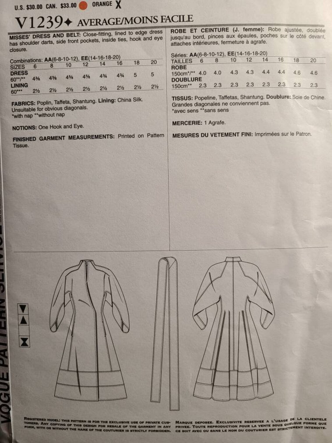 V1239 Vogue 1239 Sewing Pattern Designer's Ralph Rucci CHADO Special ...