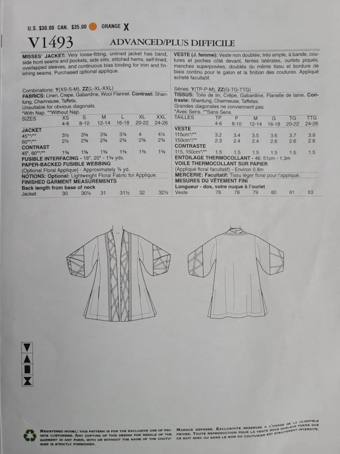 New OOP V1493 Vogue 1493 Sewing Pattern Design Koos Van Den Akker Loose ...