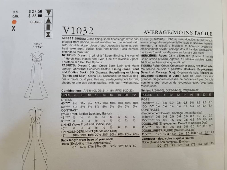 V1032 Vogue 1032 SEWING PATTERN Bridal Special Occasion Close-fitting ...