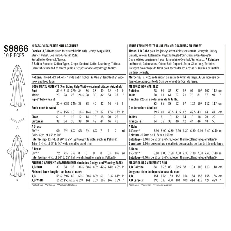 S8866 Sewing Pattern Halloween Cosplay Misses' Costumes Renaissance ...