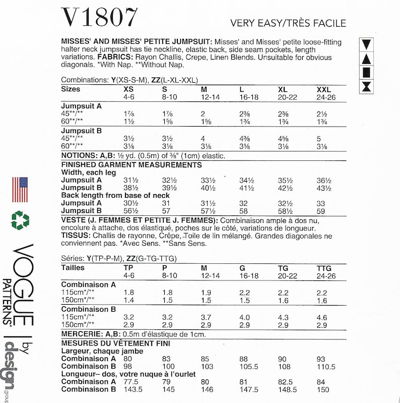 V1807 Vogue 1807 Sewing Pattern Very EASY Misses' Loose-fitting Halter ...
