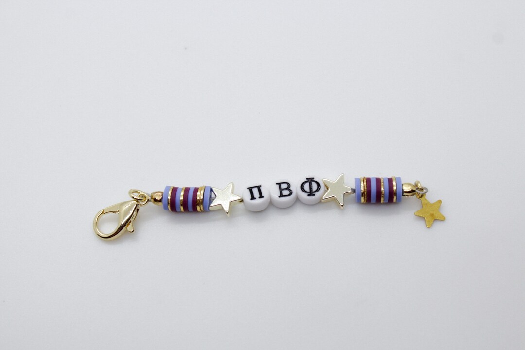 Pi Beta Phi Greek Keychain - Etsy