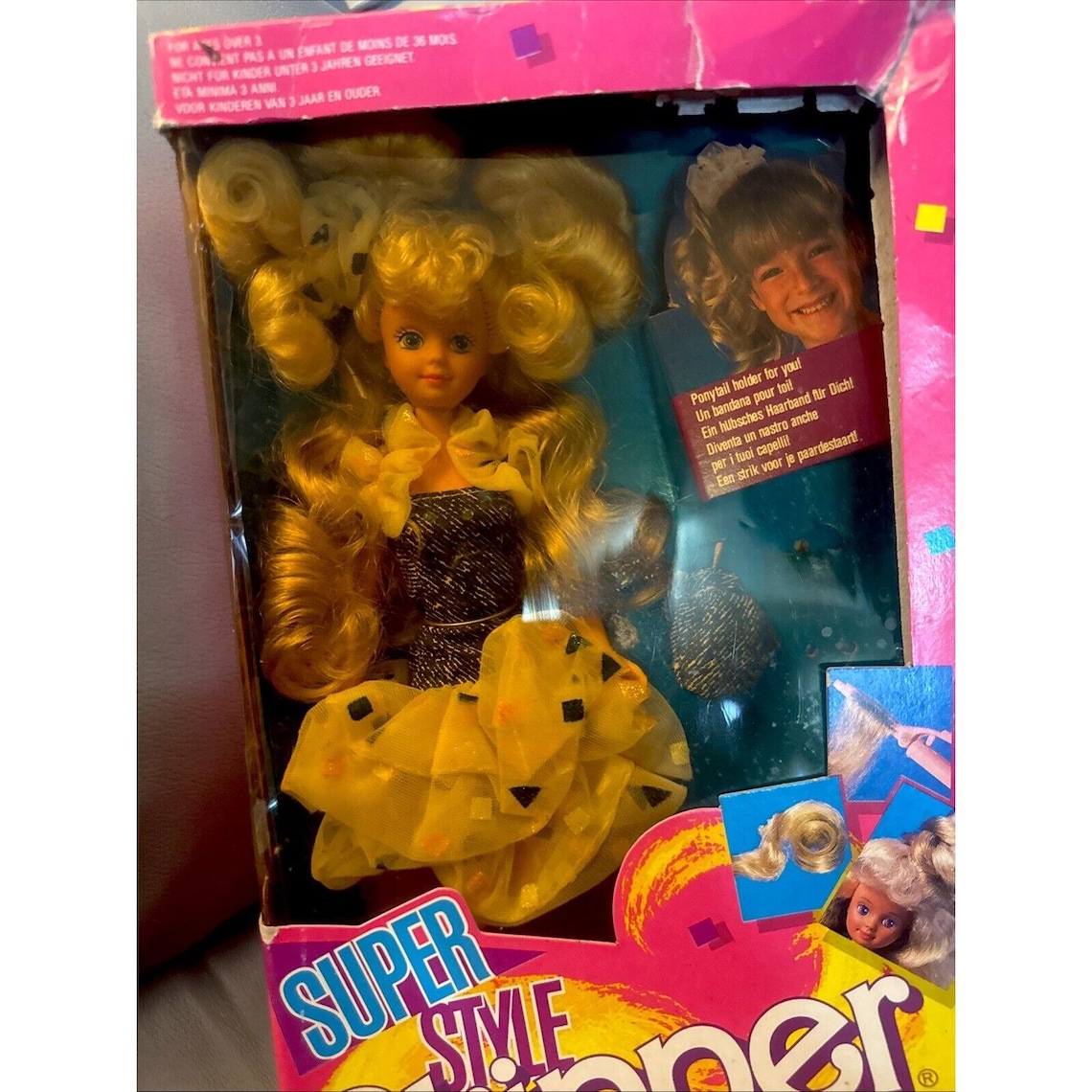 1988 Barbie Super Style SKIPPER Doll Mattel #1915 NRFB European ...