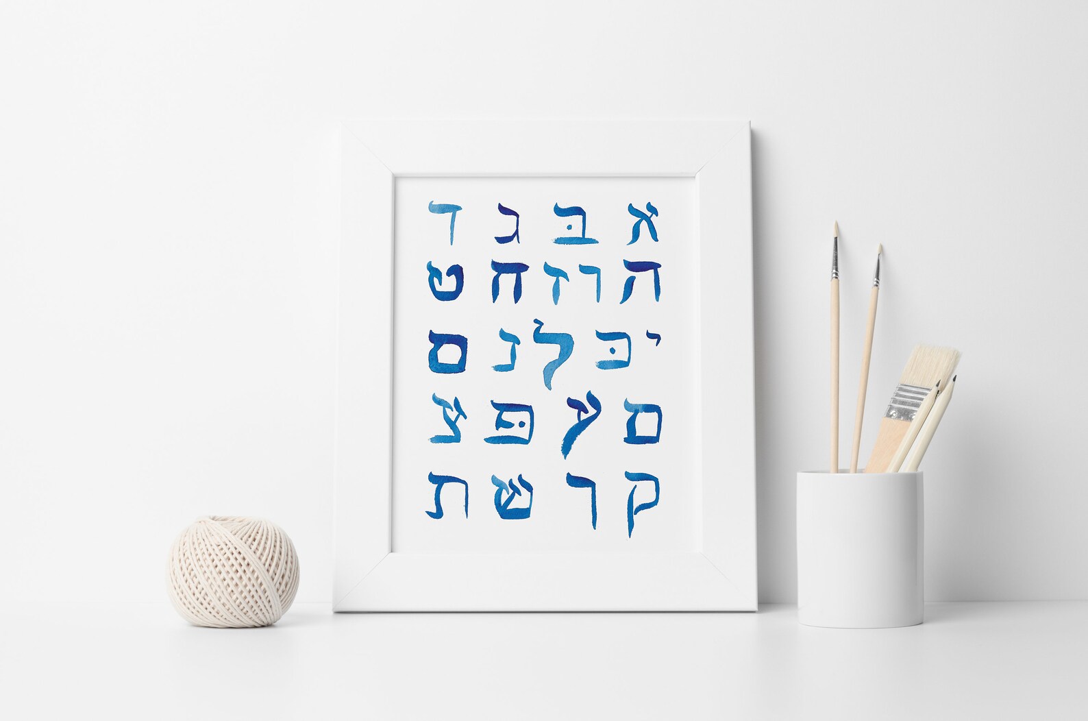 Printable Hebrew Letters Download Hebrew Alphabet Watercolor | Etsy