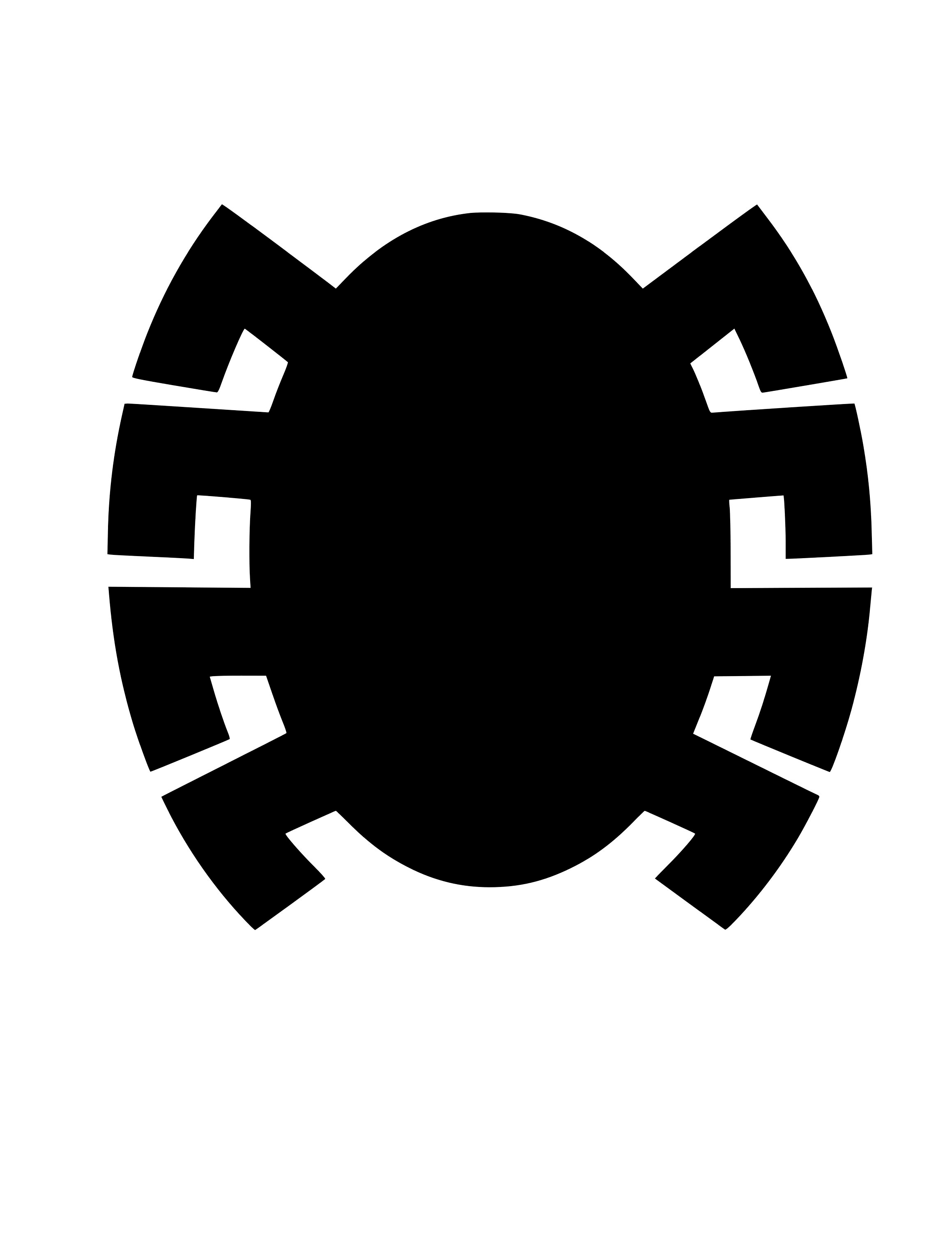 Black Spiderman Back Logo