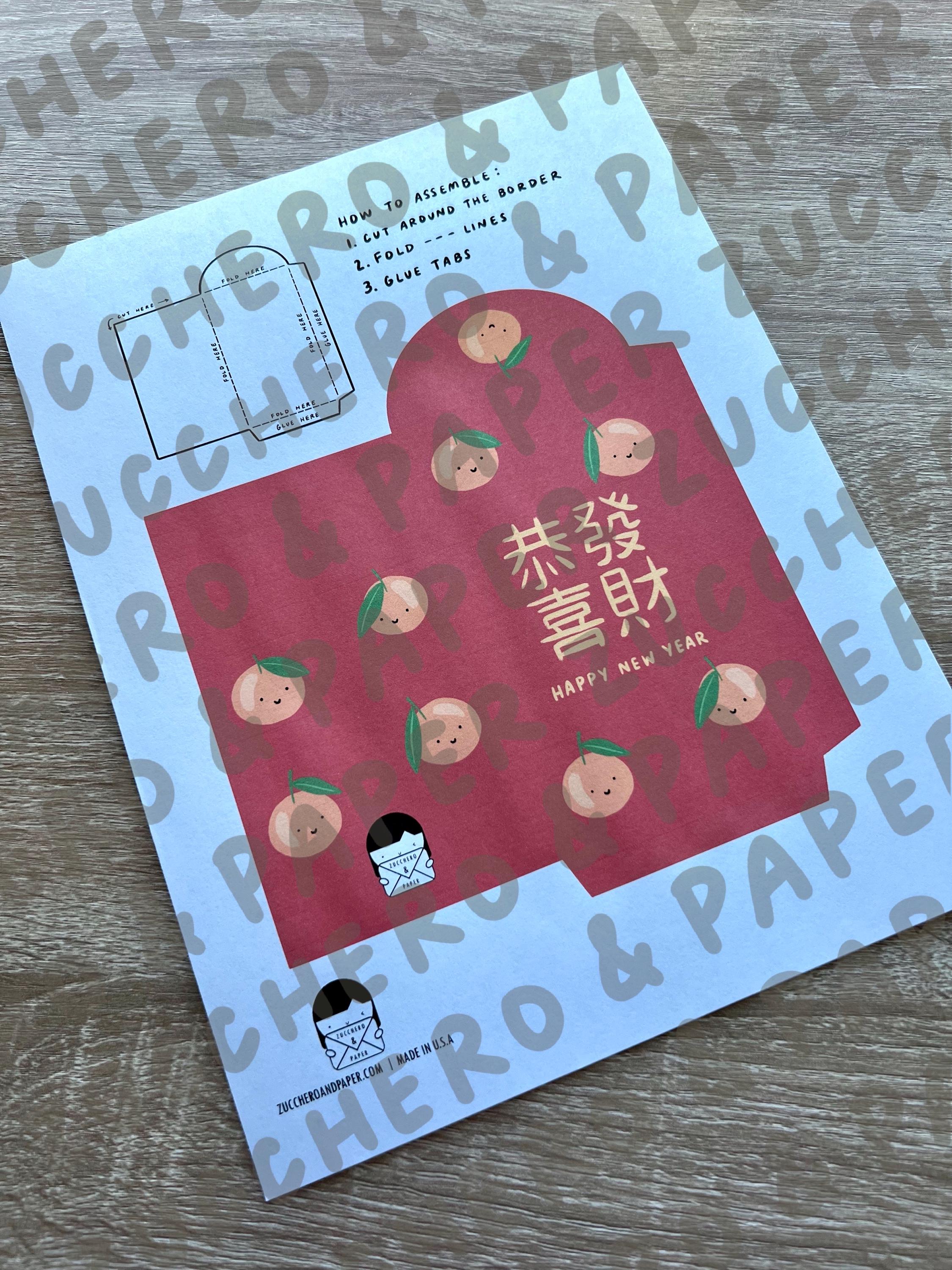 Printable Red Envelope Template 2025 - Instant Download/lunar New Year ...