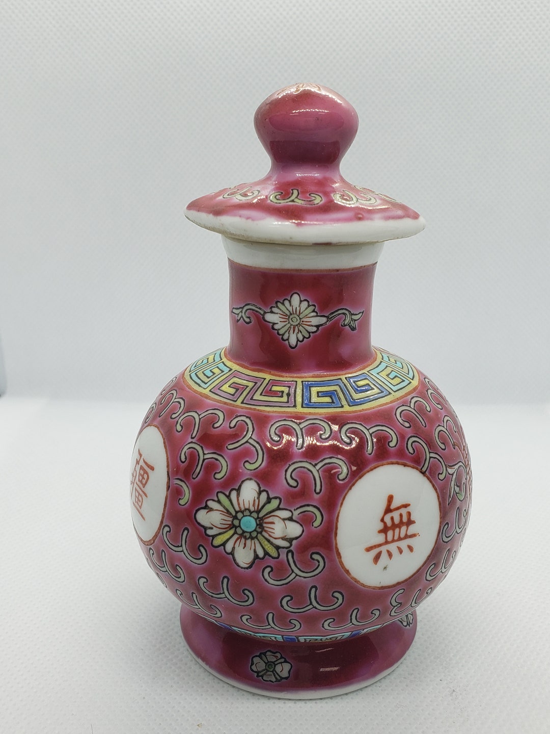 Jingdezhen Mun Shou RED ROSE PINK Famille Rose Longevity / Soya Sauce ...