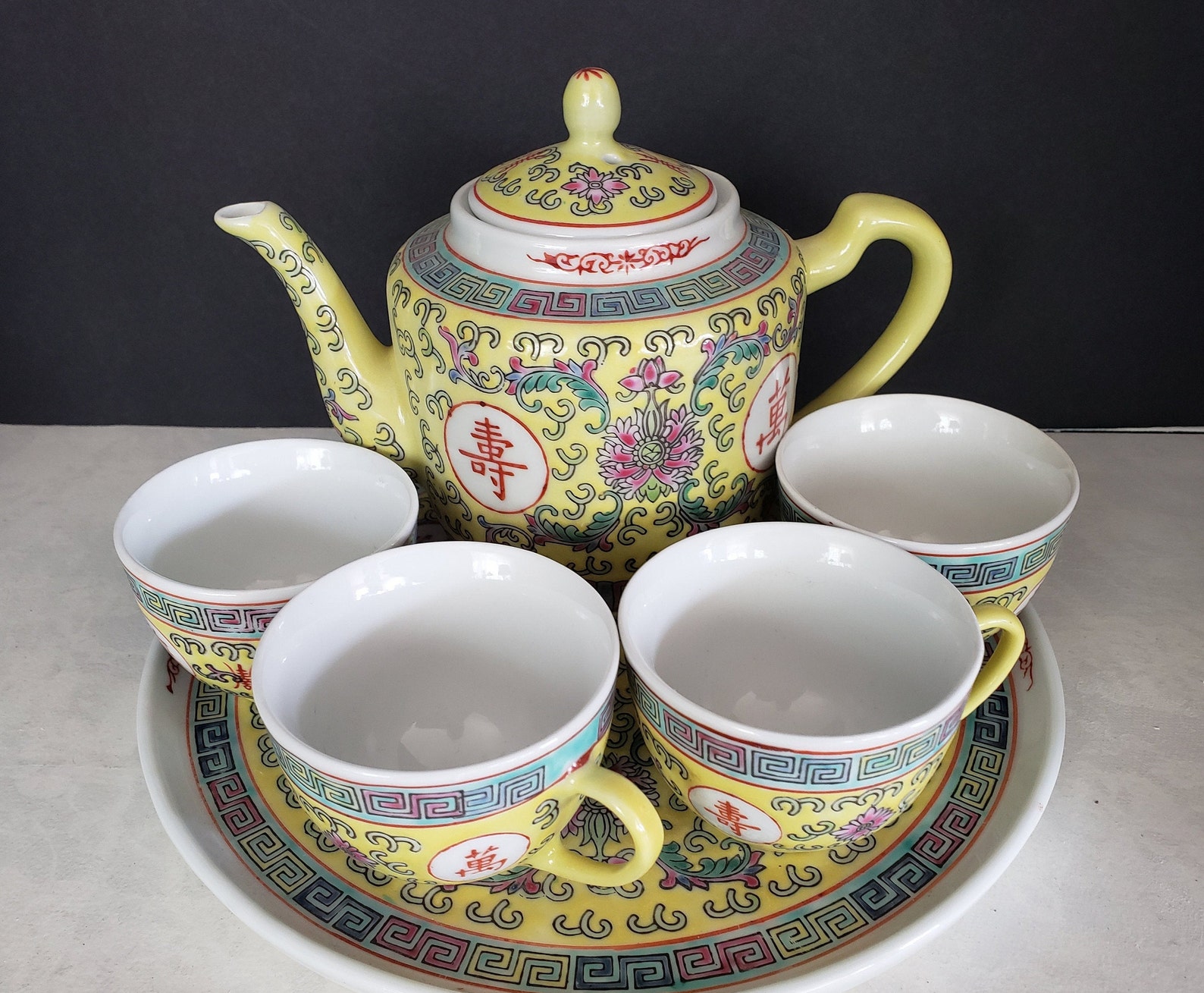 Wan Shou Wu Jiang / Jing De Zen, Mun Shou / YELLOW Famille Rose ...